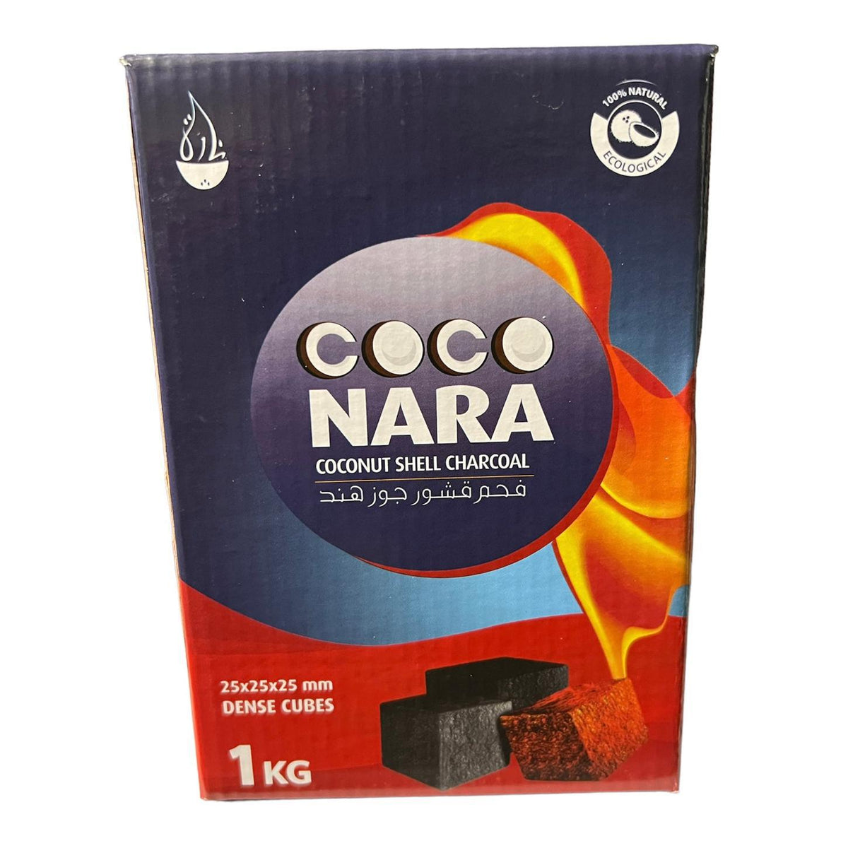 Coco Nara - Charcoal - Coconut Shell — Hazel Sky Online