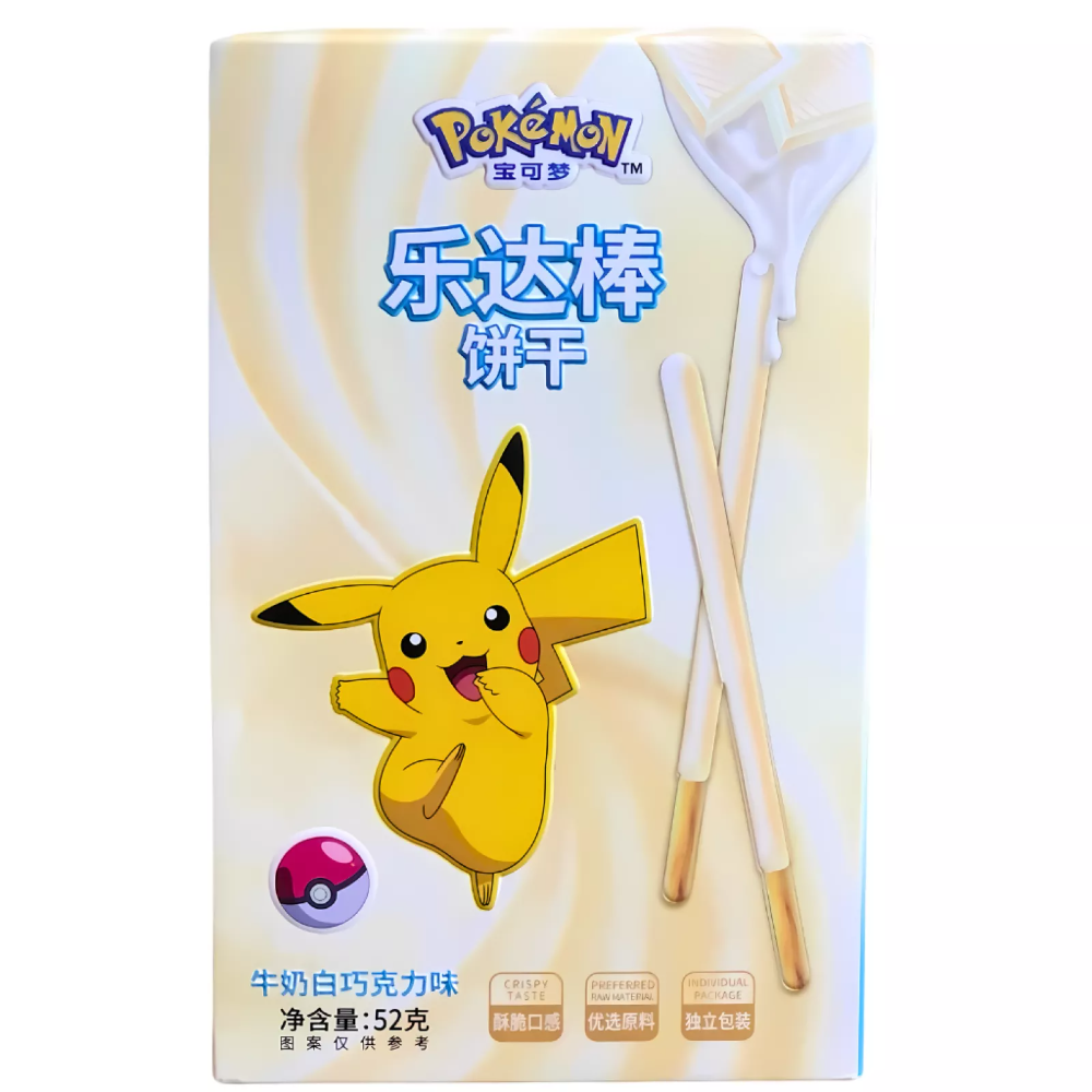 Pokemon Sticks — Hazel Sky Online